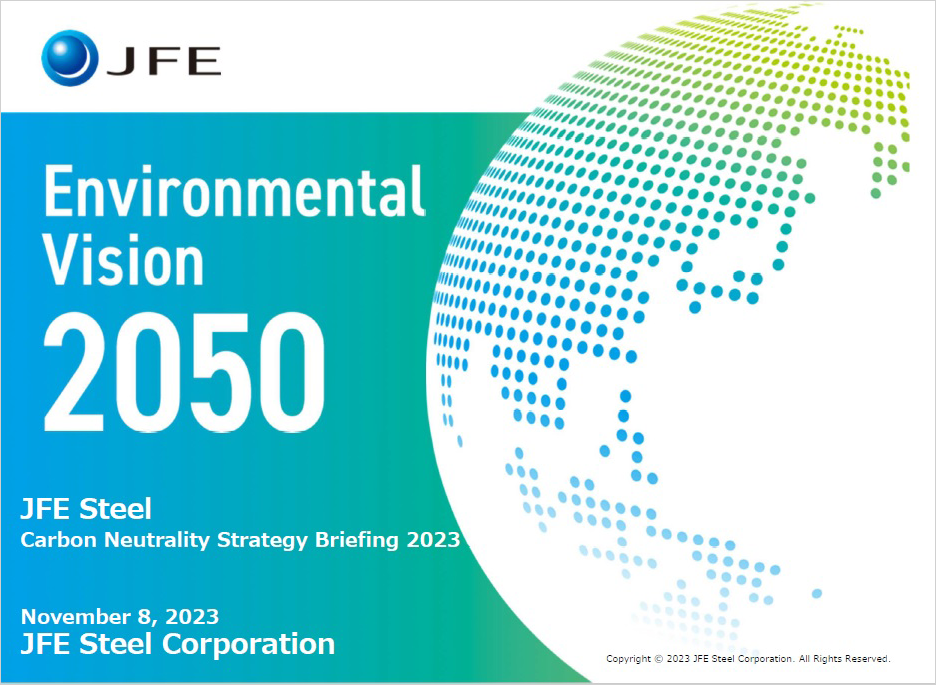 Initiatives to become carbon neutral|JFE Steel Corporation Initiatives to become carbon neutral|JFE Steel Corporation