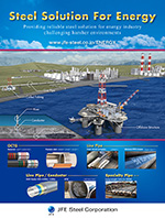 JFE Steel Corporation - Products - Steel Solution for Energy ...